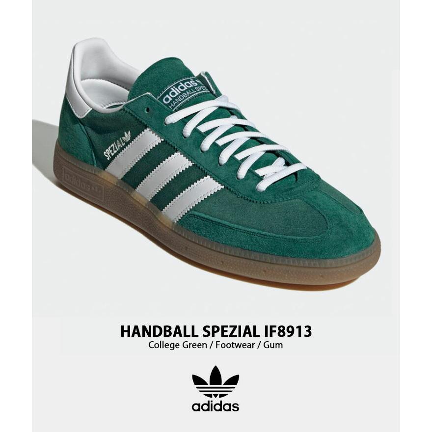 adidas Originals アディダス オリジナルス スニーカー HANDBALL adidas Originals アディダス オリジナルス スニーカー HANDBALL