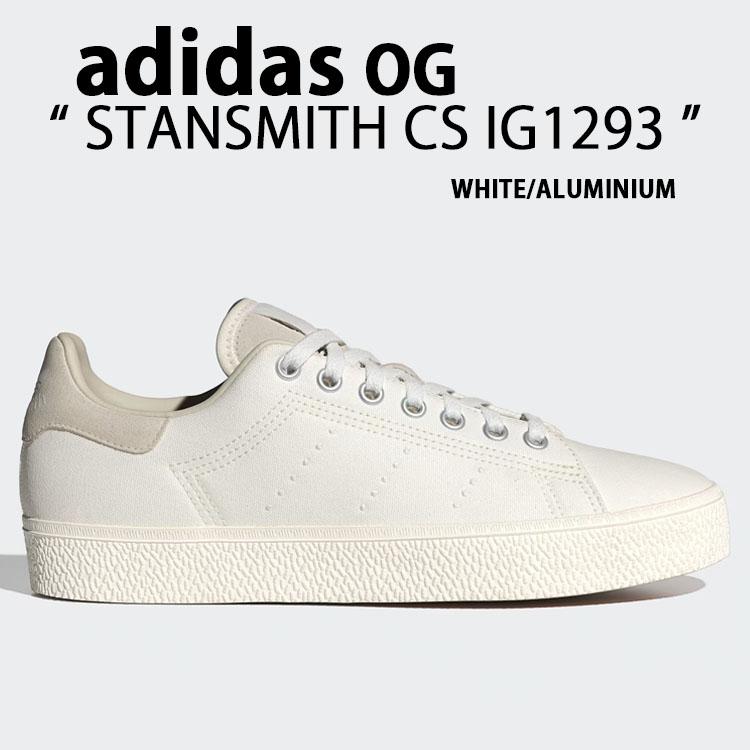 adidas originals アディダス スニーカー STANSMITH CS IG1293 スタンスミス WHITE ALUMINIUM ...