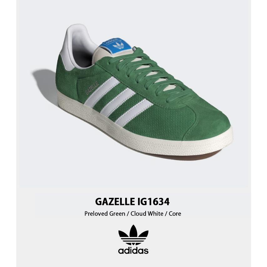 adidas Originals アディダス オリジナルス スニーカー IG1634 Gazelle ガゼル メンズ レディース 男女共用 ...