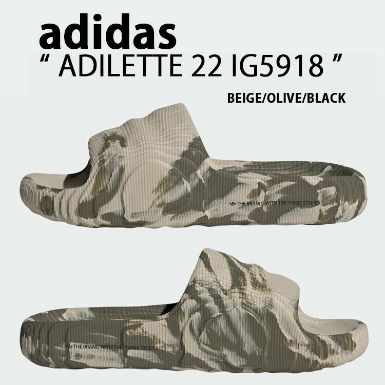 adidas originals アディダス オリジナルス サンダル ADILETTE 22 SLIDE SANDAL MARBLE ...