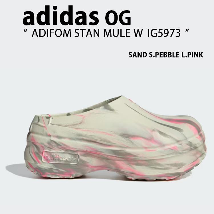 adidas originals アディダス スリッポン ADIFOM STAN MULE W IG5973 SAND SILVER ...