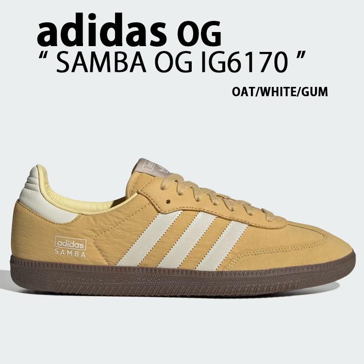 adidas originals アディダス スニーカー SAMBA OG IG6170 サンバ オリジナル OATMEAL WHITE ...