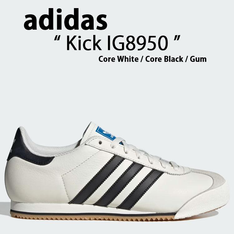 adidas originals アディダス スニーカー Kick Core White / Black Gum IG8950 シューズ ...