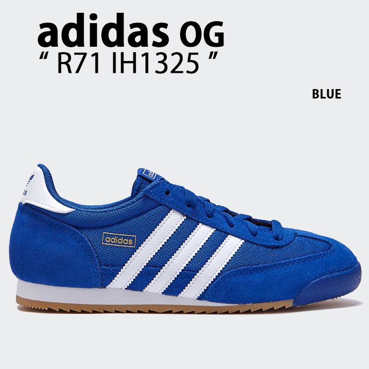 adidas（アディダス） adidas originals スニーカー R71 IH1325 BLUE シューズ スエードアッパー ブルー ...