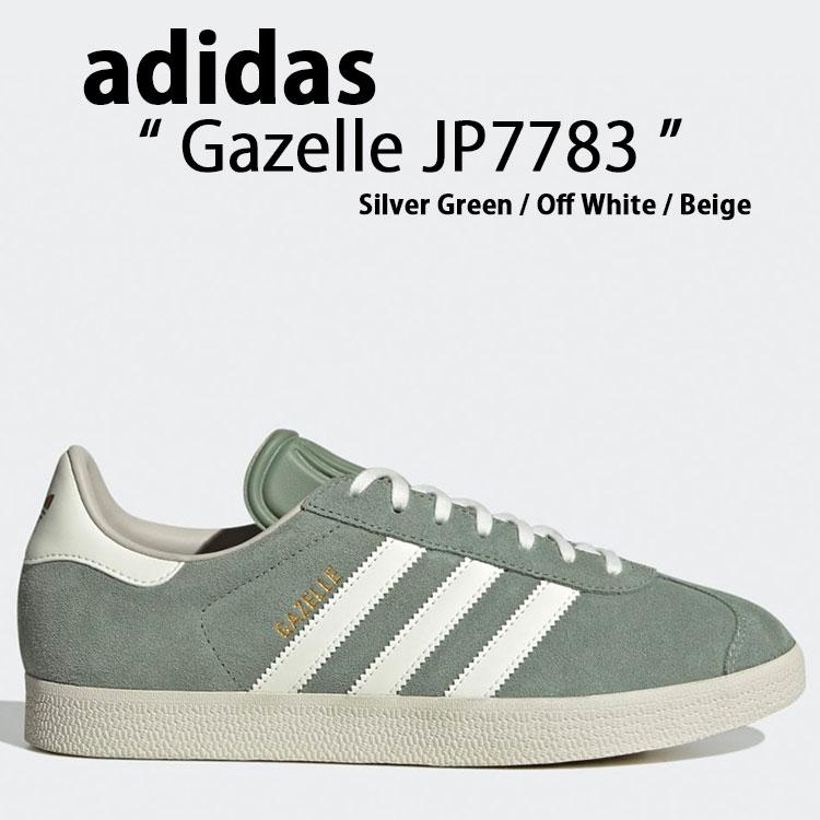 adidas originals アディダス スニーカー GAZELLE JP7783 Silver Green / Off White ...