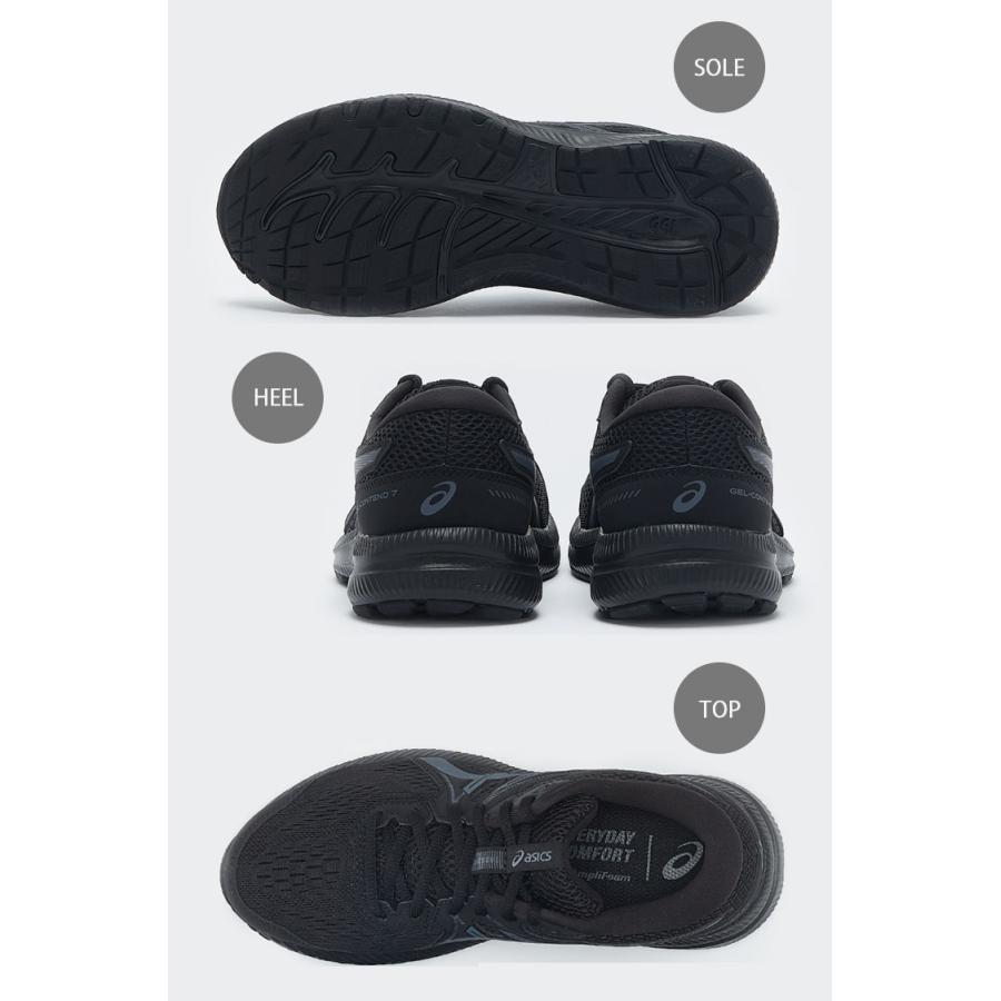 ASICS asics アシックス レディース スニーカー GEL-CONTEND 7 ゲルコンテンド7 BLACK 1012A910-001 ...