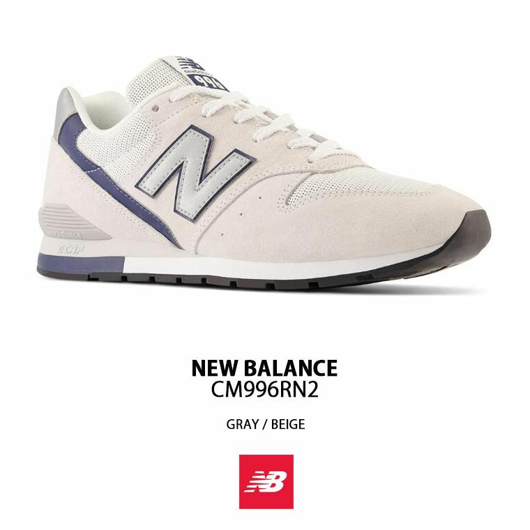 New Balance ニューバランス スニーカー CM996RN2 BEIGE GRAY シューズ NewBalanceCM996 ニューバランスCM996 ベージュ グレー スウェード ...