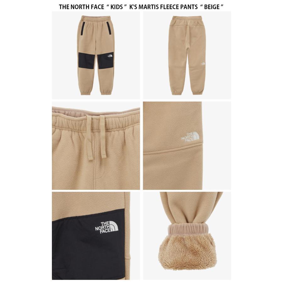 THE NORTH FACE ノースフェイス ジョガーパンツ K'S MARTIS THE NORTH FACE ノースフェイス ジョガーパンツ K'S MARTIS