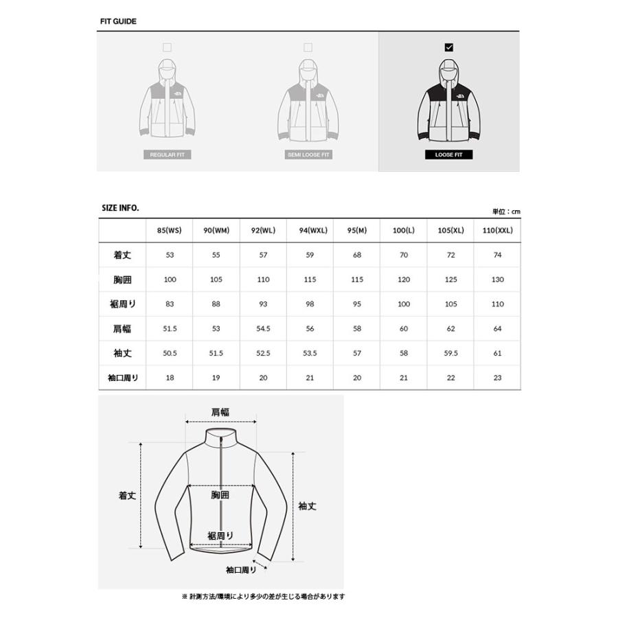 THE NORTH FACE ノースフェイス トレーニングウェア MA TRAINING ANORAK トレーニングウェア アノラックジャケット ジャージ BLACK KHAKI GRAY ...