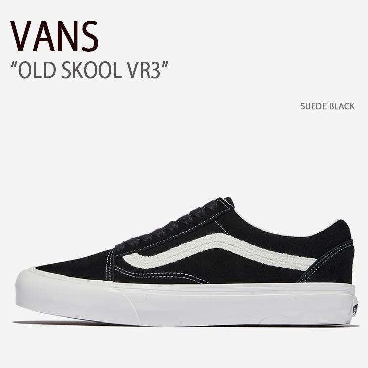 VANS（ヴァンズ） バンズ スニーカー OLD SKOOL VR3 SUEDE BLACK VN0005UBBLK オールドスクールVR3 ...