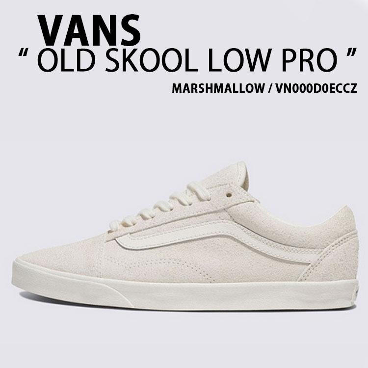 VANS（ヴァンズ） バンズ レディース スニーカー OLDSKOOL LOW PRO