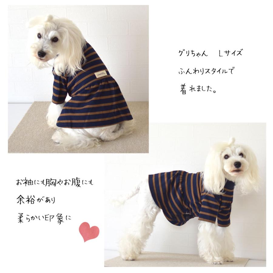 ワンピース ボーダー snowdrop オリジナル 名入れ 刺繍ロングスリーブ ストライプカット 長袖 犬 女の子 ドッグ 服 犬服 ゆうパケット対応 :sd016o:snowdrop ...