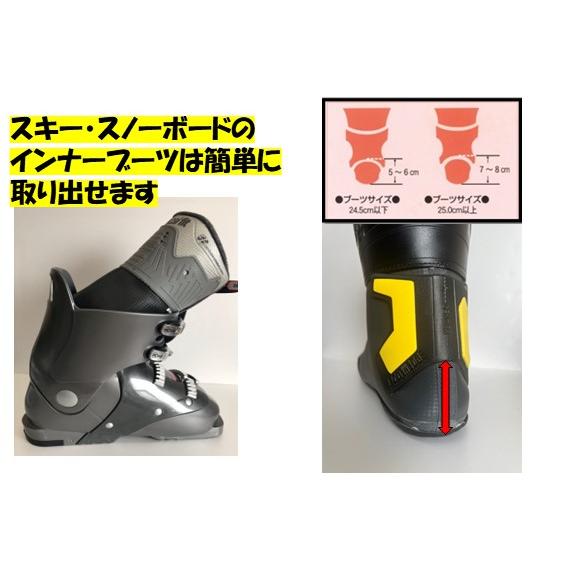 FootWedge(フットウェッジ) カカトが浮かないパット FP1 : SNOWGOSHOP - 通販 - Yahoo!ショッピング