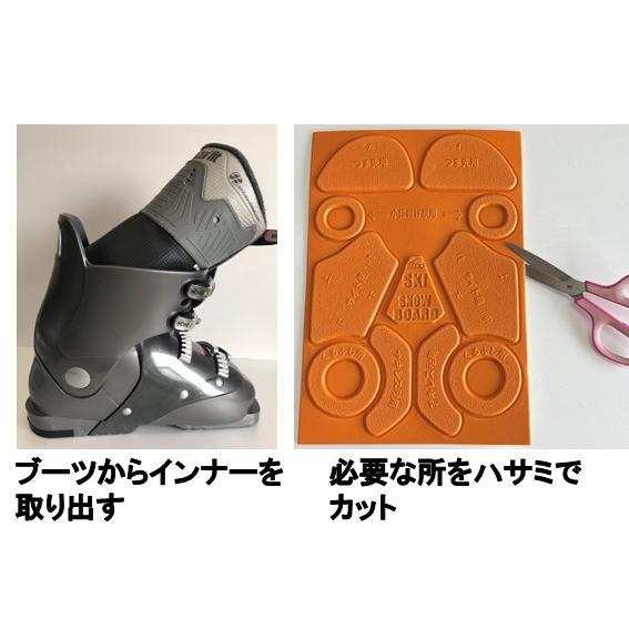 FootWedge フットウェッジ 痛・ユル解決パット FP4 : 4930942000737 : SNOWGOSHOP - 通販 - Yahoo!ショッピング