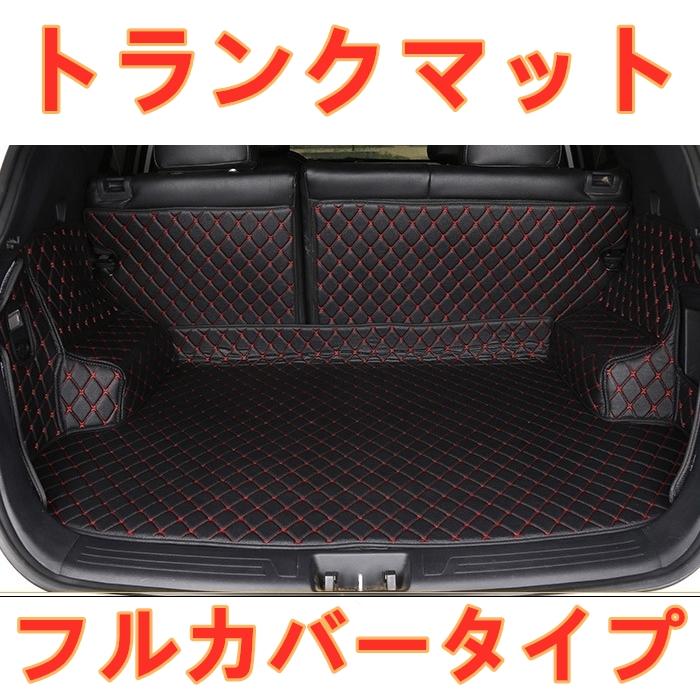 ミニ F66 F56 F55 R56 クーパー MINI フロアマット トランクマット 前後座席 左右ハンドル : Snowingショップ - 通販 - Yahoo!ショッピング