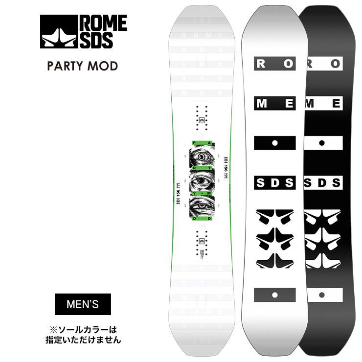 ROME SDS ローム PARTY MOD パーティーモッド 23-24 2024 スノーボード 板 メンズ : スノータウン Yahoo ...