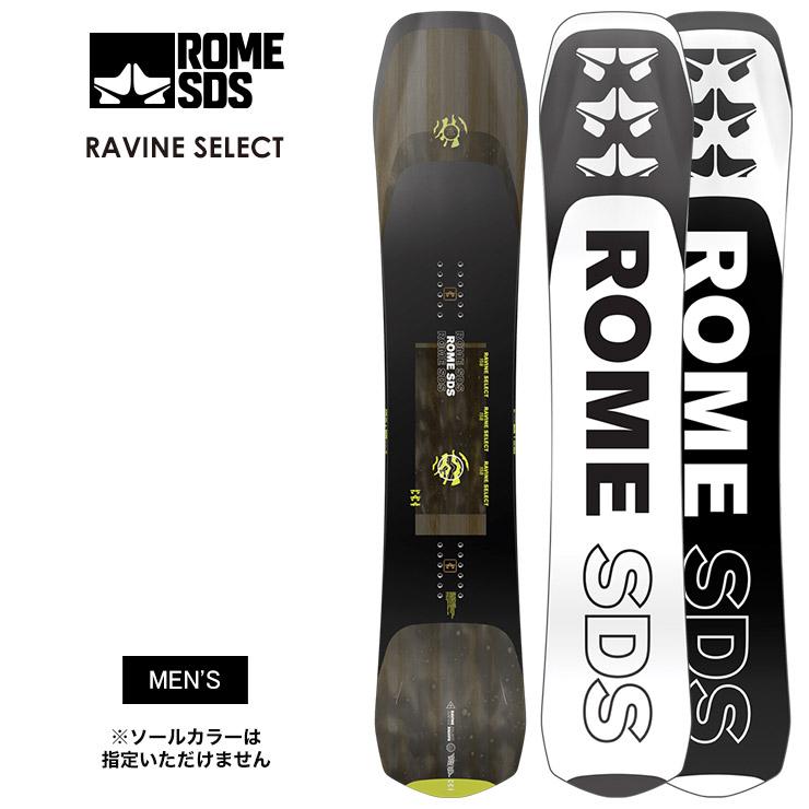 ROME SDS ローム RAVINE SELECT ラヴィーンセレクト ラビーンセレクト 23-24 2024 スノーボード 板 メンズ ...