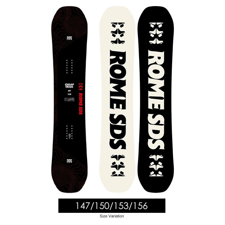 ROME SDS ローム CHEAP TRICK AT チープトリック 23-24 2024 スノーボード 板 メンズ : スノータウン Yahoo!店 - 通販 - Yahoo!ショッピング