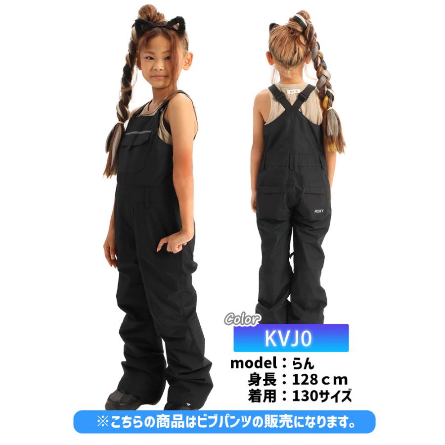 ROXY 23-24 ロキシー NON STOP BIB GIRL ERGTP03043 スノーボード 雪遊び キッズ スキー ジュニア 子供 ...