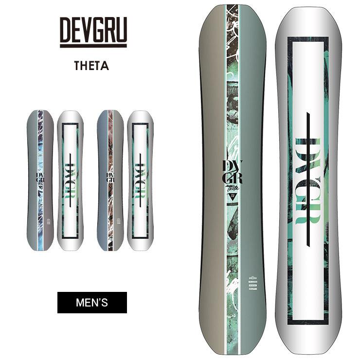 CAPiTA DEVGRU デブグルー THETA シータ 22-23 2023 スノーボード 板 メンズ : スノータウン Yahoo!店 ...