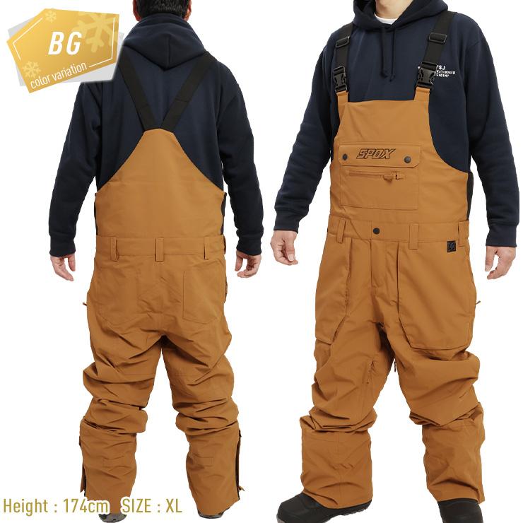 スノーボードウェア メンズ ビブパンツ SPOX スポックス SPP-4030 スノーウェア スキーウェア : 16817007 : スノータウン Yahoo!店 - 通販 - Yahoo ...