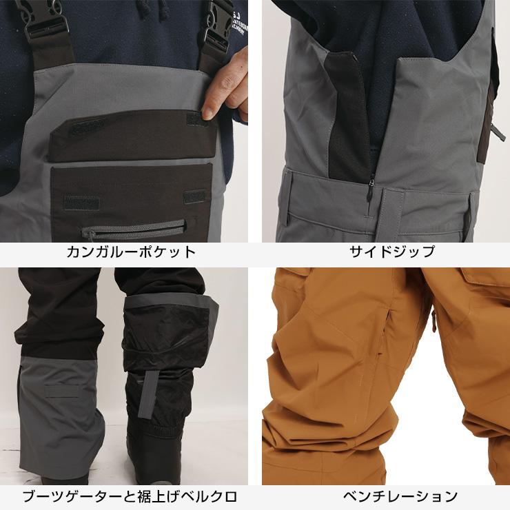 スノーボードウェア メンズ ビブパンツ SPOX スポックス SPP-4030 スノーウェア スキーウェア : 16817007 : スノータウン Yahoo!店 - 通販 - Yahoo ...