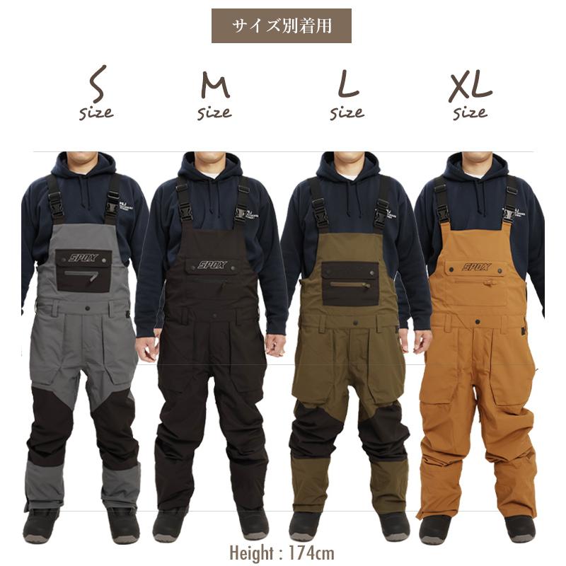 スノーボードウェア メンズ ビブパンツ SPOX スポックス SPP-4030 スノーウェア スキーウェア :16817007:スノータウン Yahoo!店 - 通販 - Yahoo!ショッピング