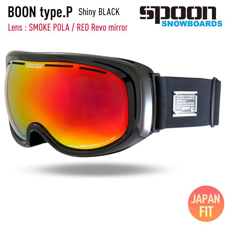 SPOON スプーン BOON type.P スノーボード ゴーグル ブーン Shiny BLACK レンズ：SMOKE pola/RED ...