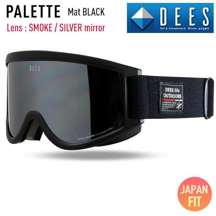 スノーボード ゴーグル DEES ディーズ PALETTE パレット DBG-2462-1 Mat BLACK レンズ：SMOKE / SILVER mirror スキー スノボー : スノー ...