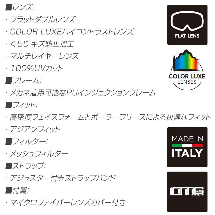 ROXY 2025 ロキシースキー スノーボード ゴーグル STORM WOMEN AF ストーム WBB0 レンズ: AMBER ROSE ML TURQUESA RGO243408 ...