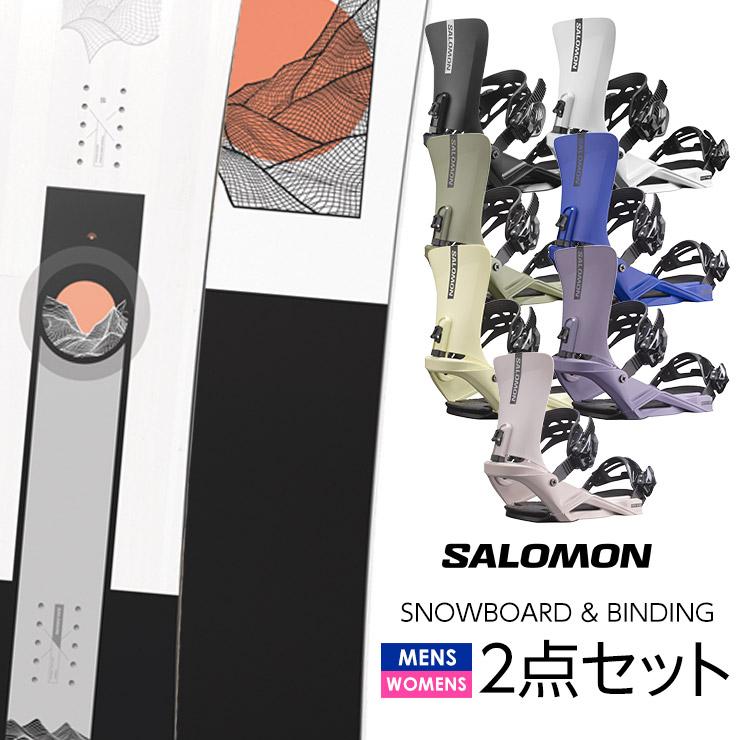 SALOMON 取付無料 サロモン SIGHT サイト スノーボード ＆ RHYTHM バインディング 2点セット 23-24 2024 : スノータウン Yahoo!店 - 通販 ...