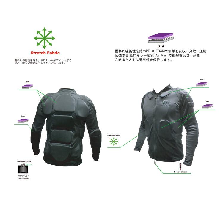 23-24 ARK エイアールケイ SS Body Protector AR11302 プロテクター ボディ スノーボード 子供用 キッズ ...