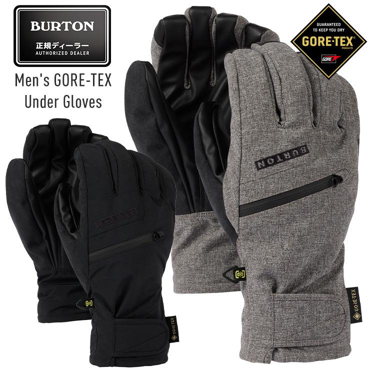 BURTON 正規品 23-24 バートン GORE-TEX UNDER Gloves ゴアテックス アンダーグローブ スノーボードグローブ ...
