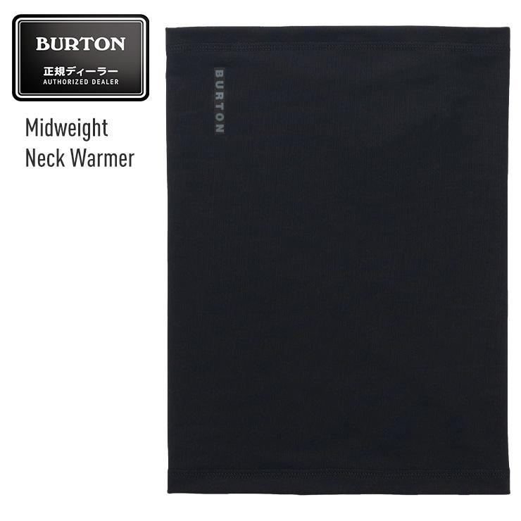 BURTON（バートン） 正規品 2026 BURTON Midweight Neck Warmer ミッドウェイト ネックウォーマー ...