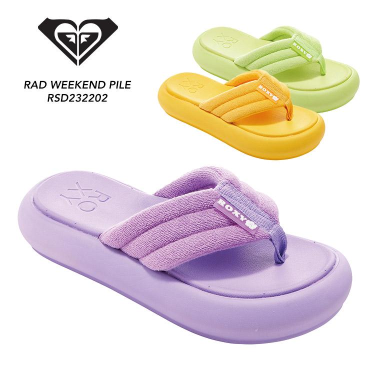 ROXY 2023年春夏モデル ロキシー レディース RAD WEEKEND PILE ウィークエンドパイル RSD232202 サンダル ...