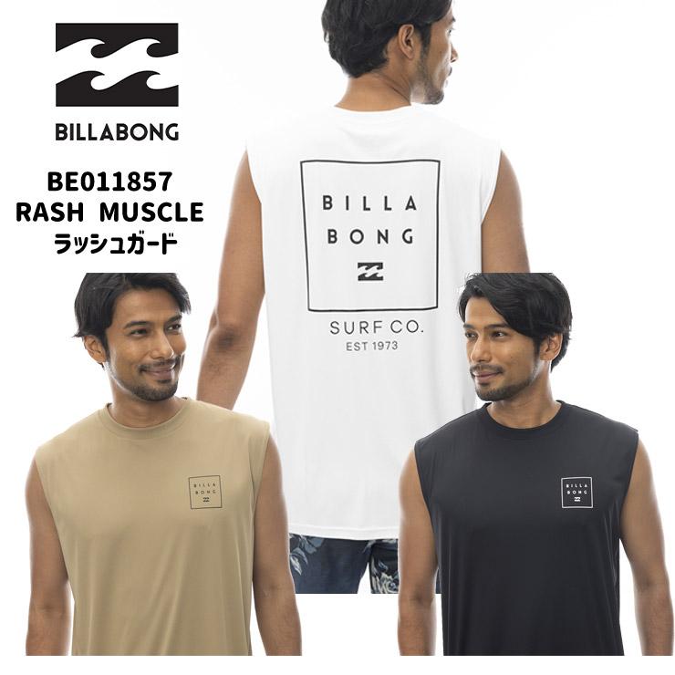 BILLABONG ビラボン メンズ RASH MUSCLE ラッシュガード BE011857 2024年春夏モデル サーフィン アウトドア : スノータウン Yahoo!店 - 通販 ...