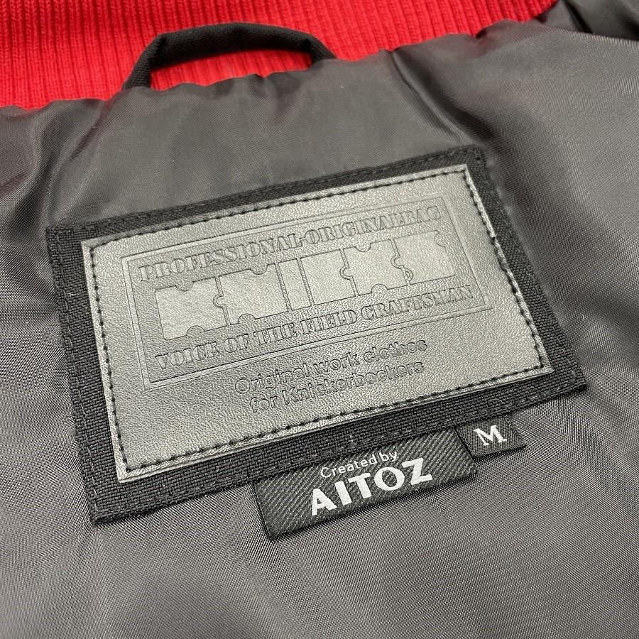 アイトス S.P M-3L 12504 防寒ワークベスト KNICKS AITOZ 限定商品 防寒着 作業服 ニックス CORDURAコーデュラバリスティック ワークウェア 作業着 話題の ...