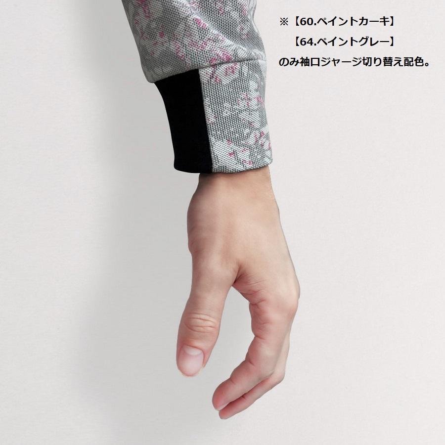 アタックベース SS-7L 13115 長袖ポロシャツ apexwin 作業服 ATACKBASE 吸汗速乾 消臭 ストレッチ 厚地素材ニット 襟付き オールシーズン 作業着 ビッグサイズ ...