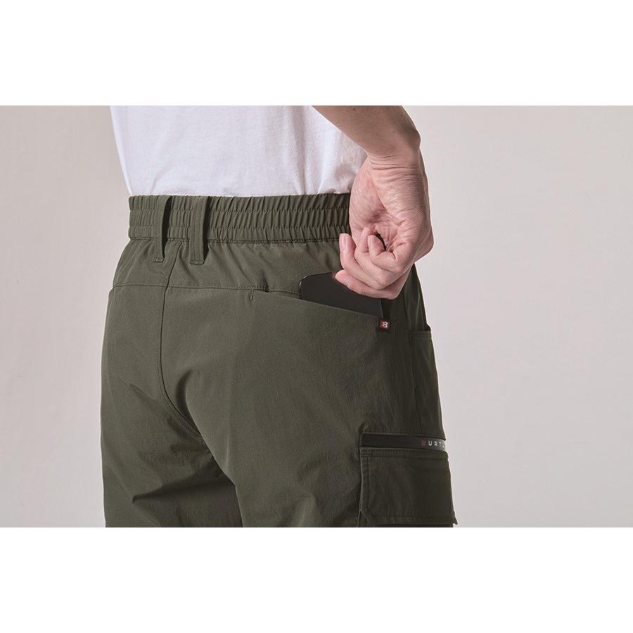 BURTLE S-XL 1022 カーゴパンツ ユニセックス 春夏用 作業服 接触冷感 消臭 吸汗速乾 UVカット 軽量 ストレッチ テックパンツ 作業ズボン バートル : Snup WK ...