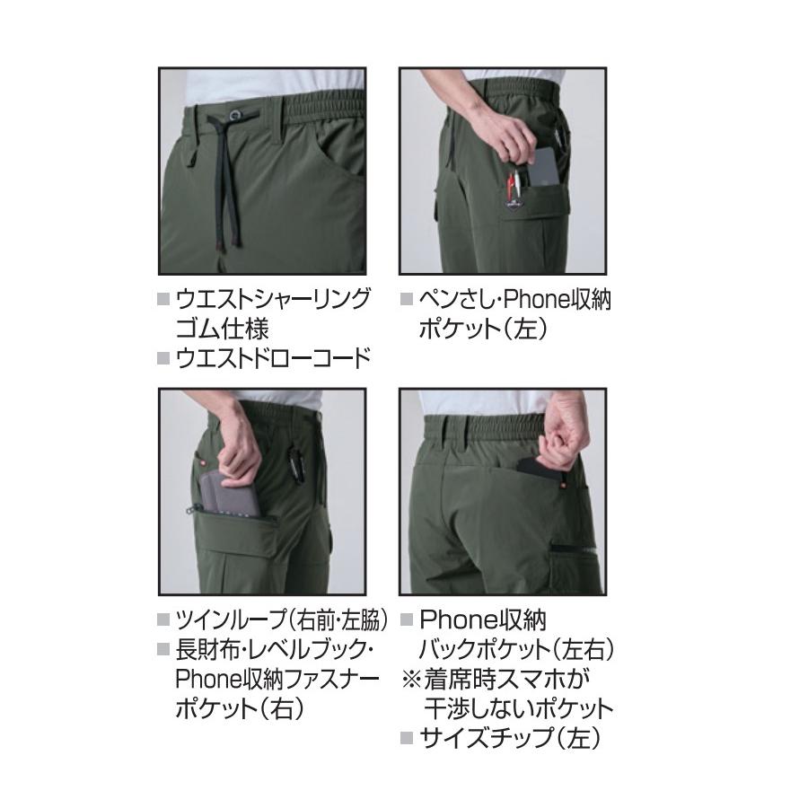 BURTLE 3XL 1027 ショートカーゴパンツ ユニセックス 春夏用 作業服 接触冷感 消臭 吸汗速乾 UVカット 軽量 ストレッチ ハーフパンツ 作業ズボン バートル : Snup ...