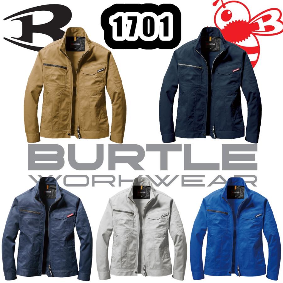 BURTLE SS-LL 1701 ジャケット ユニセックス 作業服 バートル オールシーズン 制電ケア ストレッチ 作業着 長袖 ワークウェア ブルゾン : Snup WK スナップワーカー ...