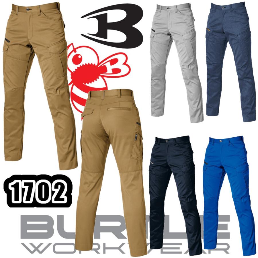 BURTLE 6L-7L 1702 カーゴパンツ ユニセックス 作業服 バートル オールシーズン 制電ケア ストレッチ 作業着 ワークウェア 作業ズボン ワークパンツ : Snup WK ...
