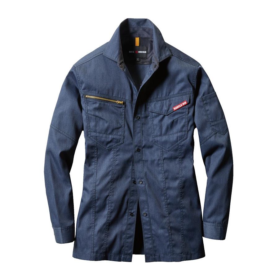 BURTLE 4L 1715 長袖シャツ ユニセックス 作業服 バートル オールシーズン 制電ケア ストレッチ 作業着 襟付 Yシャツ ワークウェア ワークシャツ : Snup WK スナップ ...