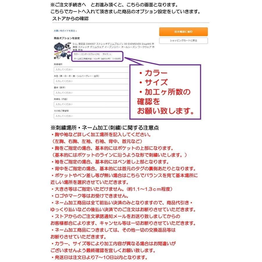 BURTLE SS-LL 1715 長袖シャツ ユニセックス 作業服 バートル オールシーズン 制電ケア ストレッチ 作業着 襟付 Yシャツ ワークウェア ワークシャツ : Snup WK ...