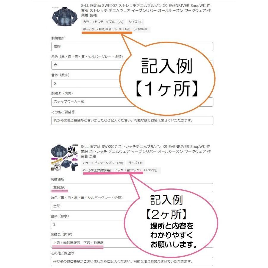 BURTLE SS-LL 1715 長袖シャツ ユニセックス 作業服 バートル オールシーズン 制電ケア ストレッチ 作業着 襟付 Yシャツ ワークウェア ワークシャツ : Snup WK ...