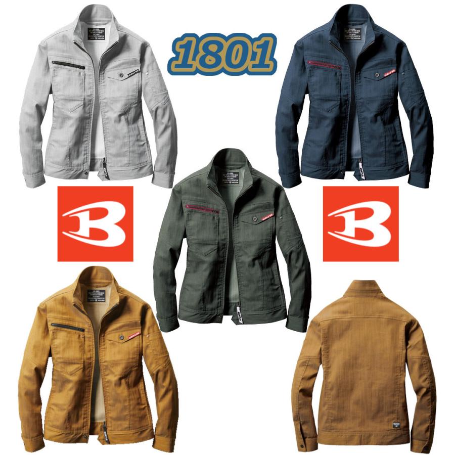 BURTLE S-LL 1801 ジャケット 作業服 ユニセックス ストレッチ 制電ケア 作業着 ワークウェア ブルゾン ジャンパー オールシーズン バートル : Snup WK スナップ ...