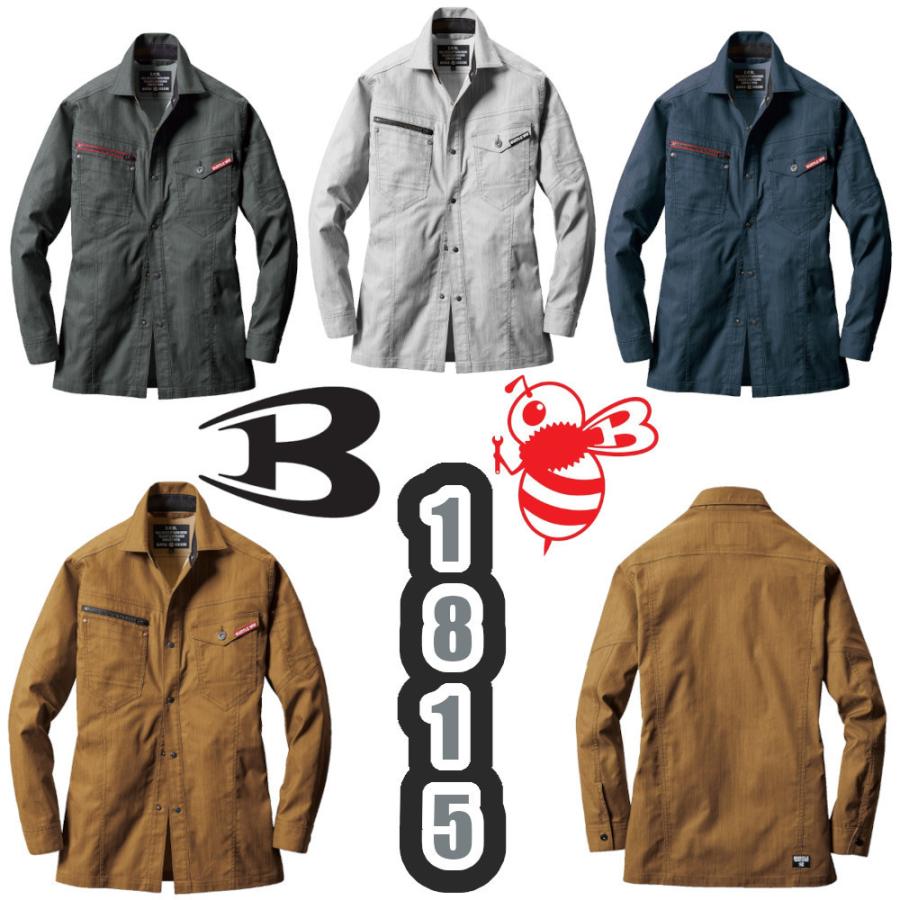 BURTLE 3L 1815 長袖シャツ 作業服 ユニセックス 制電ケア クレイジーストレッチ 形態安定 長袖 ブルゾン 作業着 ワークウェア バートル オールシーズン : Snup WK ...