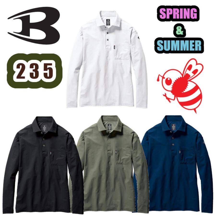 BURTLE S-XXL 235 長袖シャツ 作業服 夏用 バートル ユニセックス 防臭 吸汗速乾 接触冷感 UVカット ストレッチ ポロシャツ 襟付き ニット 作業着 : Snup WK ...