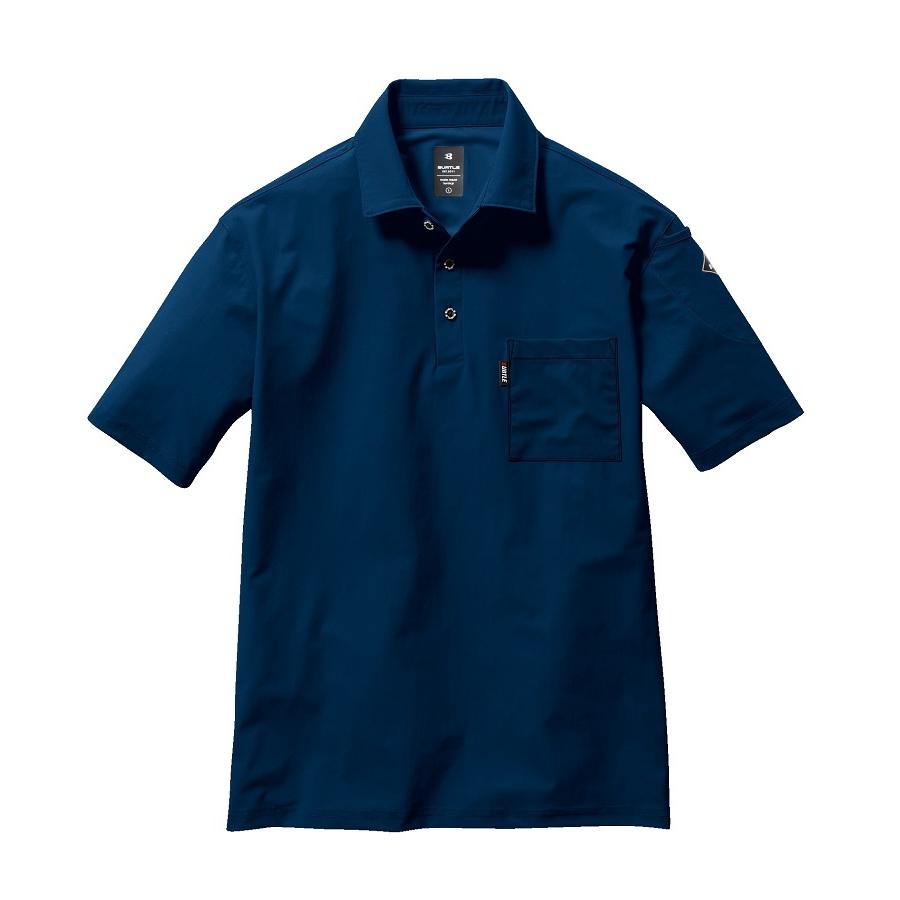 BURTLE S-XXL 237 半袖シャツ 作業服 夏用 バートル ユニセックス 防臭 吸汗速乾 接触冷感 UVカット ストレッチ ポロシャツ 襟付き ニット 作業着 : Snup WK ...