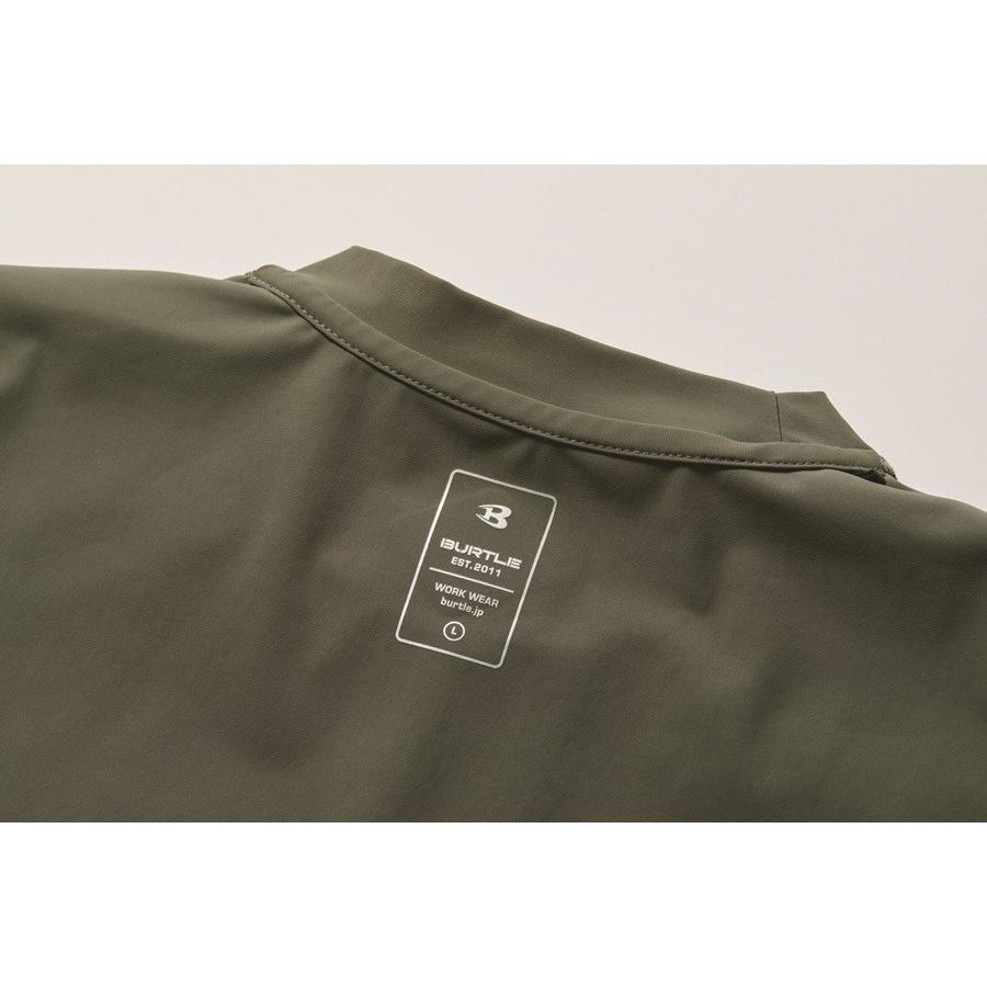BURTLE S-XXL 247 ショートTシャツ 作業服 夏用 ユニセックス 半袖Tシャツ 軽量 ストレッチ 吸汗速乾 接触冷感 UVカット 消臭 作業着 バートル 交換返品不可商品 ...